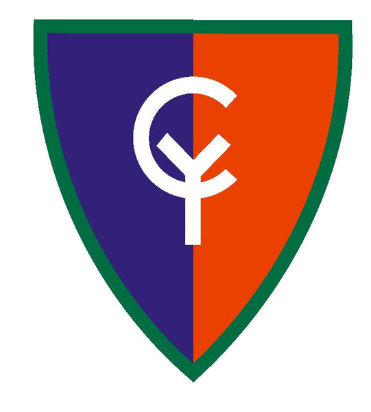 38th Infantry Division Sticker Cyclone Division Airborne Infantry Deca ...