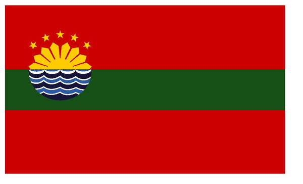 Cavite City Philippines Flag Sticker / Decal F659 – Winter Park Products