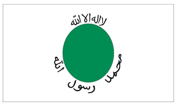 SOMALILAND Vinyl International Flag DECAL Sticker MADE IN THE USA F465 ...